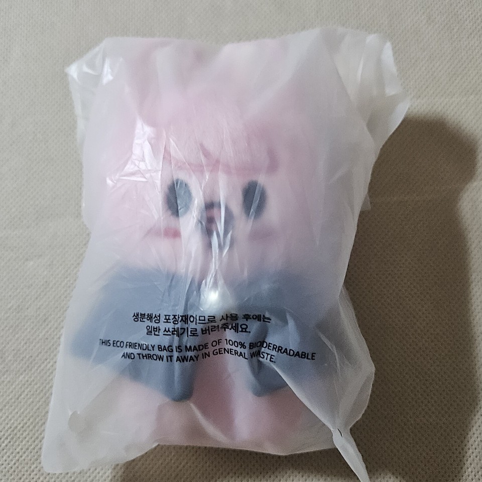 STRAY KIDS x SKZOO 4TH FANMEETING SKZ'S MAGIC SCHOOL POP-UP PLUSH 10CM ...
