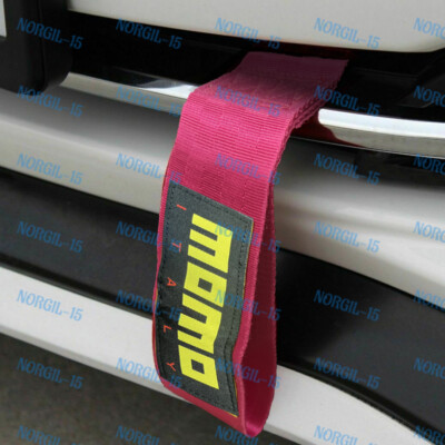 PINK / Neo Chrome Car Tow Towing Strap JDM Racing Drift Rally Sports ...