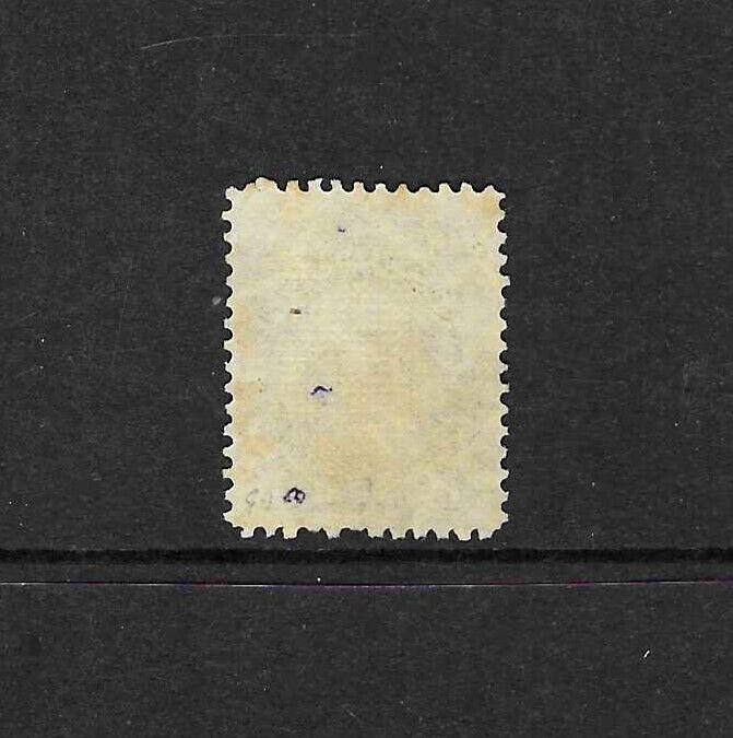 US Scott #89 Washington 10-cent "E" grill, Used, green w/ fancy cancel ...