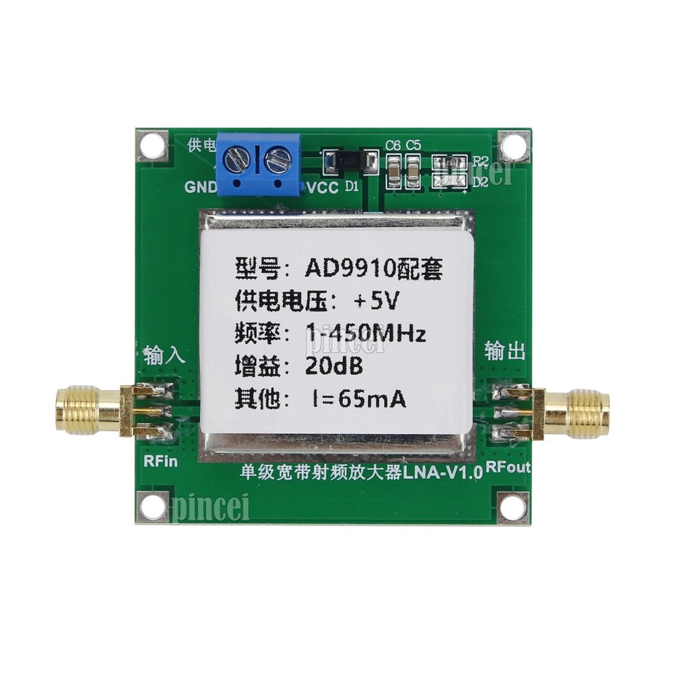 DDS Signal Generator AD9910 Board+ MCU Controller Board + LCD+ RF ...