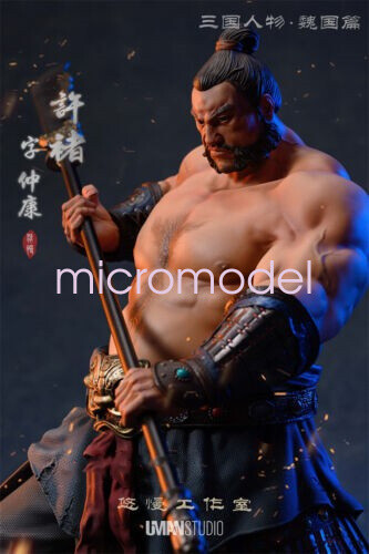 UMAN Studio Three Kingdoms XuChu Resin Statue 1/6 Scale In Stock H37cm ...