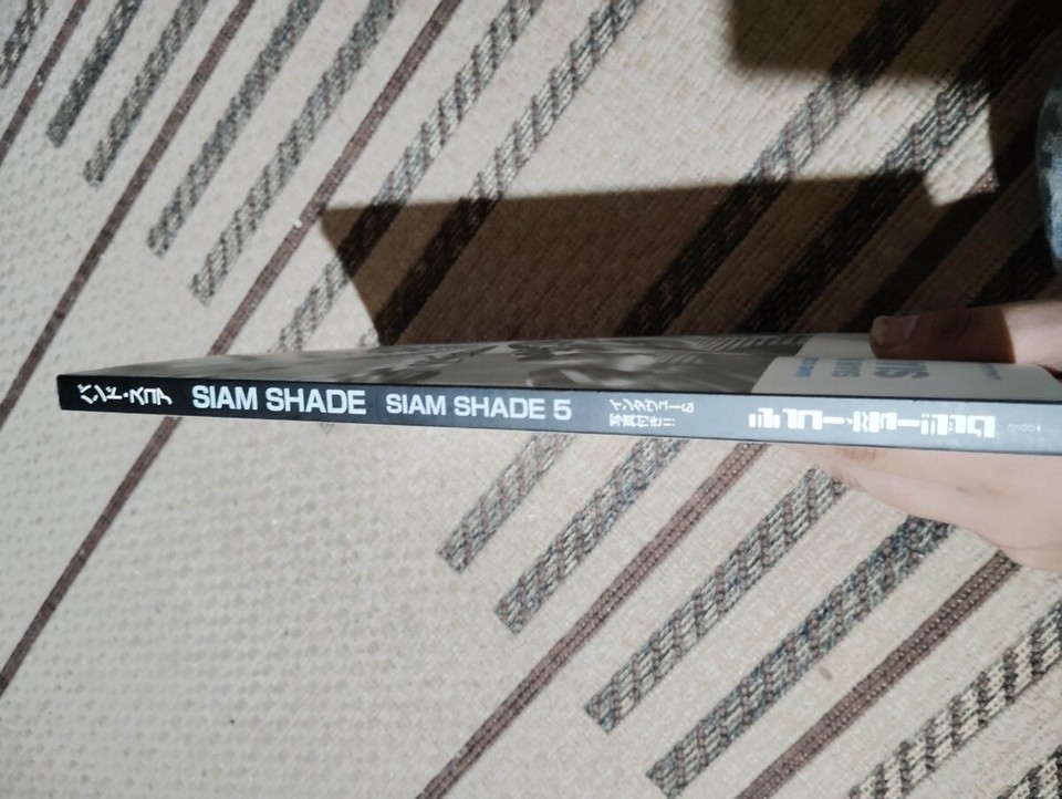 SIAM SHADE SIAM SHADE 5 SIAM SHADE Score | eBay