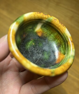 Glasses & Cups - Rare Tang