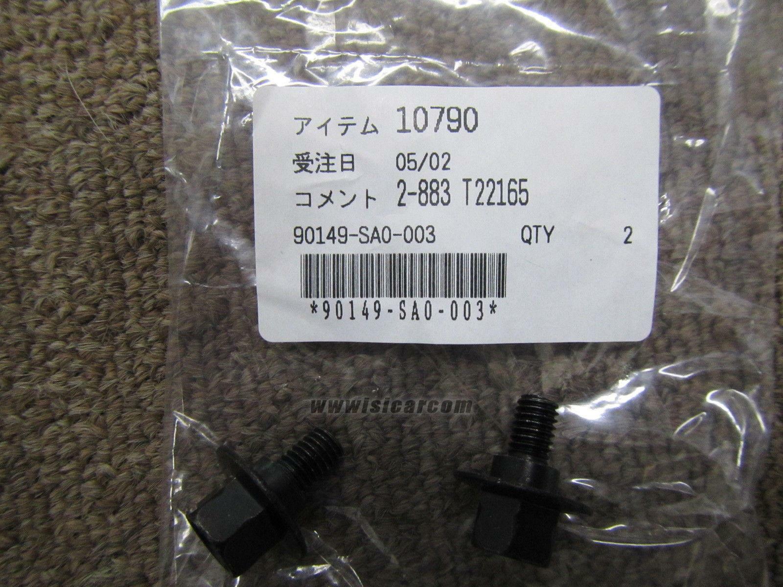 HONDA NSX NA1 NA2 BOLT X2pcs FRONT BUMPER 90149-SA0-003 repuestos para ...