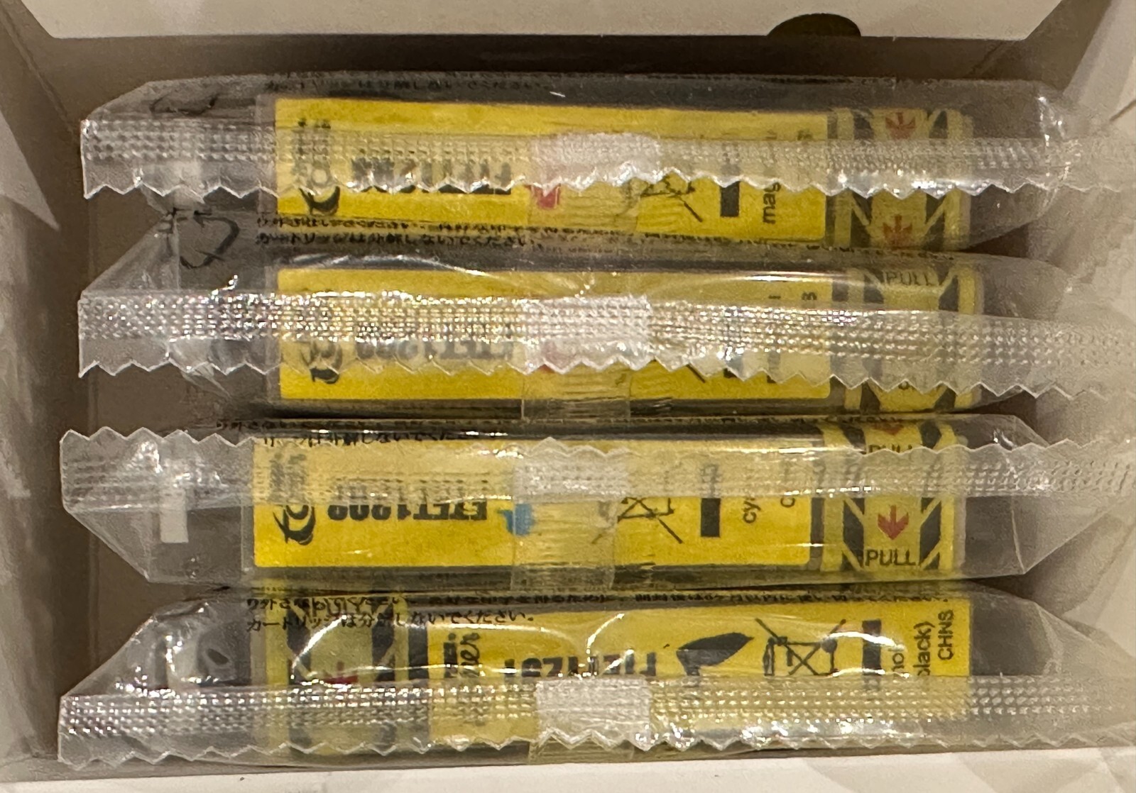 Cartouches jet d'encre FranceToner FTET1295 : 3 noir, 4 magenta, 3 cyan ...