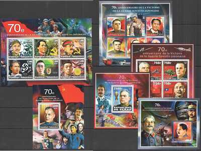 XZ0106-0108 2015 70TH ANNIVERSARY RUSSO-JAPANESE WAR LEADERS STALIN 3KB ...