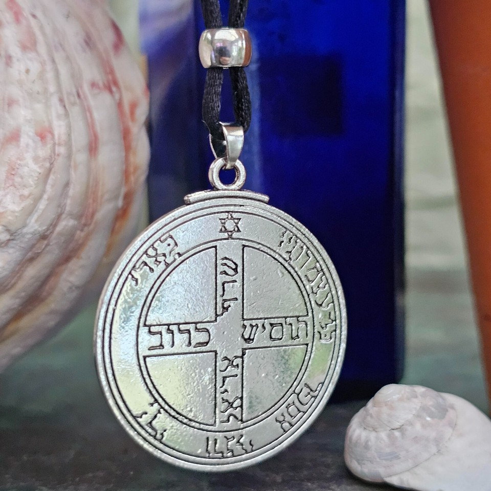 7th Pentacle of Jupiter Necklace Pendant Solomon's Magical Bead Cord ...