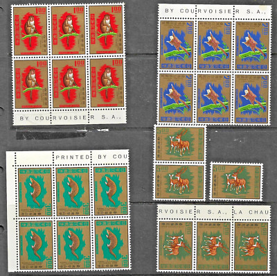 CHINA-TAIWAN - CLEARANCE LOT - SIX SETS OF 1971 ANIMALS. SCOTT 1716-19 ...