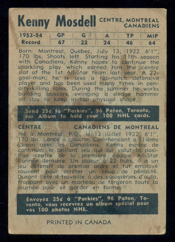 1954-55 PARKHURST Hockey #12 KENNY MOSDELL VG MONTREAL CANADIENS STAT ...
