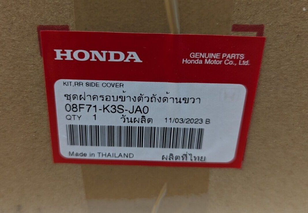 NEW OEM REAR SIDE COVER (LEFT) & DECAL KIT FOR 2023 HONDA SCL500 ...