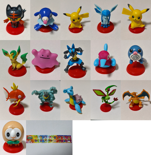 Bandai Pokemon Sun & Moon Choco Egg Mini Figures Full 16 Set or ...