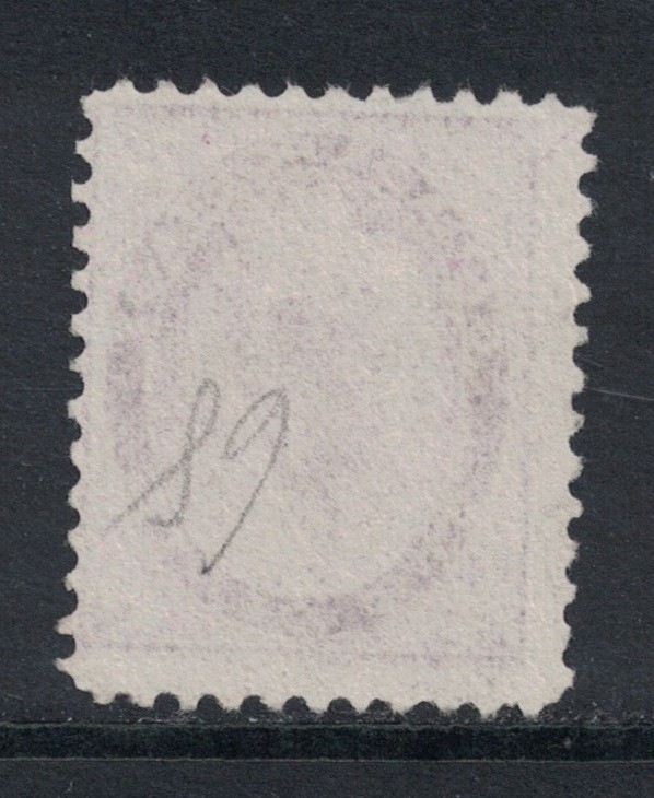 Canada: Scott 68- Used- 2c Queen Victoria "Maple Leaf" Issue- 1897-1898 ...