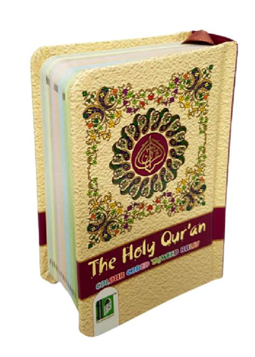 Quran Pics هذاا الحب العضيم ياا سادة