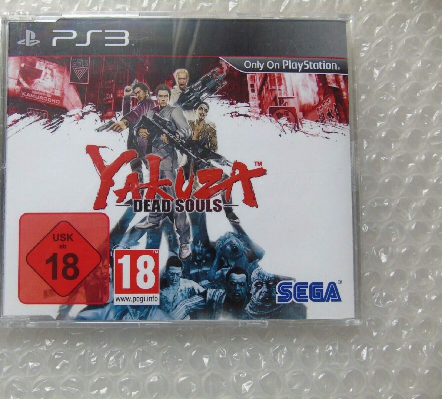 Yakuza Dead Souls PS3 Promo Promotional PlayStation 3 (full game ...