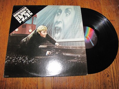 THE ODESSA FILE - ORIGINAL SOUNDTRACK MUSIC - MCA RECORDS LP | eBay