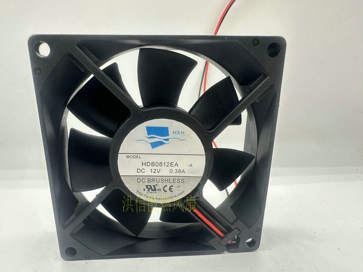 1 pcs HXH Fan HDB0812EA DC12V 0.38A 8CM 8025 2 wire cooling fan | eBay