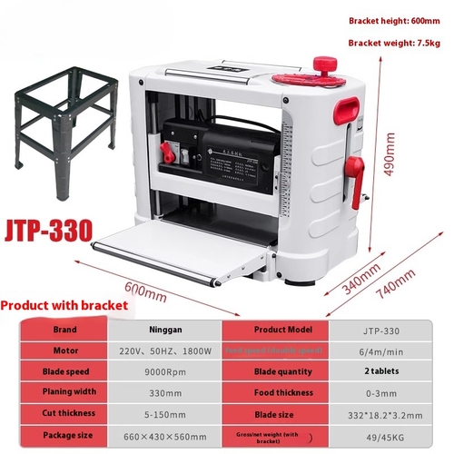 Woodworking Press Plane Bench Top Single Side Flat Planer Table Planing ...