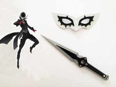 Persona 5 Joker Kurusu Akira Maske Mask Dolch dagger Cosplay Costume ...
