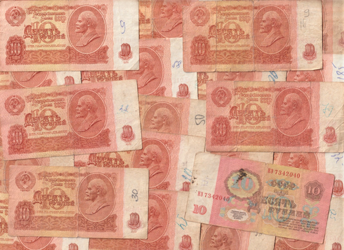 1961 Rare Russia CCCP Cold War LENIN Rubles Dollar Bill Russian ...