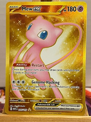 Mew EX 205/165 GOLD Karte 151 UPC EN NM Pokemon | eBay