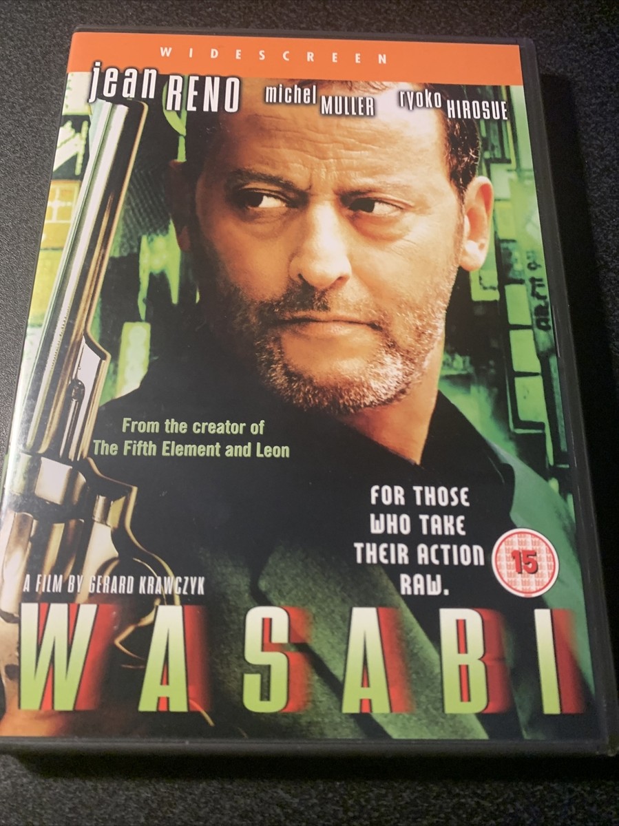 Film Wasabi O, BRAVE NEW WORLD. This Experimental Short Film Is The