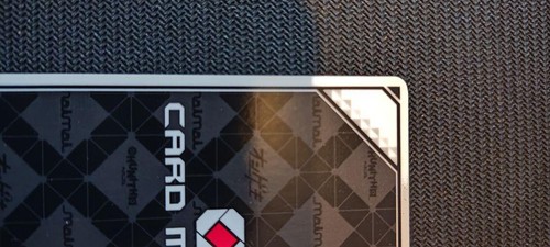 Tsukui Shizuno Komyoji Onsen Story Chunithm Card Maker | eBay