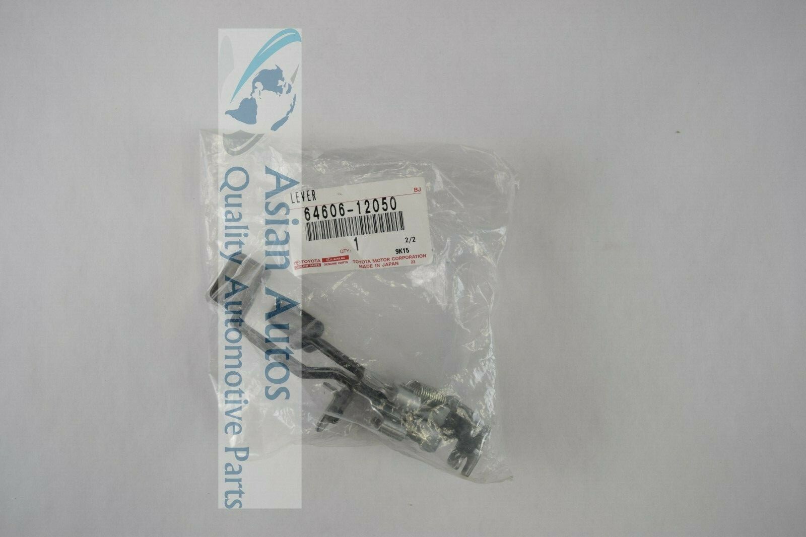 Genuine Toyota Corolla Fuel Release Handle Lever 6460612050 OEM | eBay