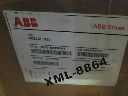 DCS401.0230 DC Speed Controller DCS401.0230 DCS401.0230 | eBay