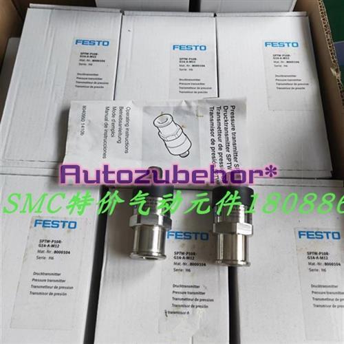 1pcs Festol pressure sensor SPAW-P2R-G14F-2PV-M12 8022796 | eBay