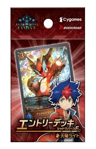 Shadowverse EVOLVE Entry Deck F 1st Tenryu Light card toy Bushiroad ...