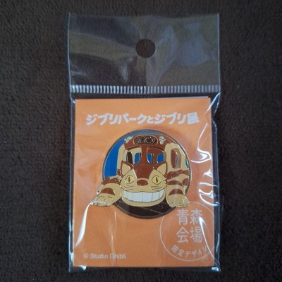 Studio Ghibli Totoro Catbus Pin Limited Edition Aomori Design Ghibli ...