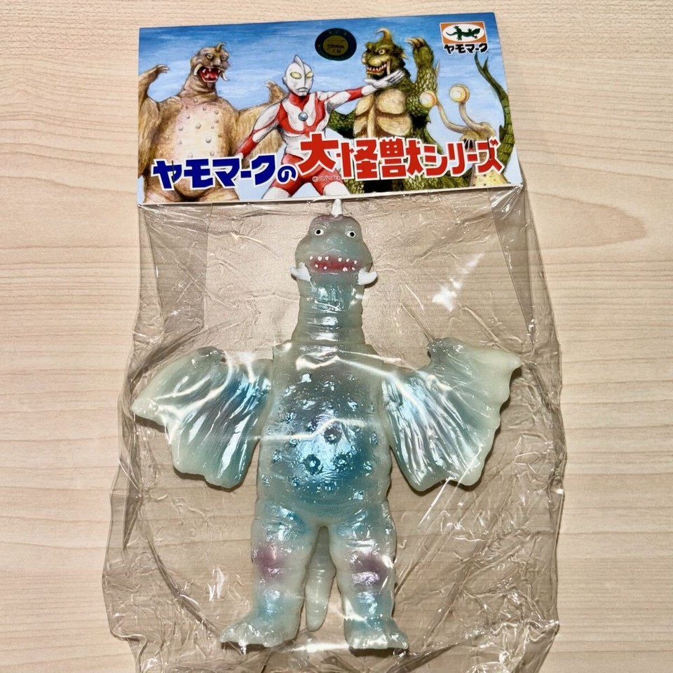 Yamomark Pegira Glow in the dark GID Ultra Monster Sofubi sofvi Ultra Q ...