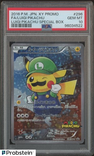 2016 Pokemon Japanese XY Promo Luigi Pikachu Special Box FA Luigi ...