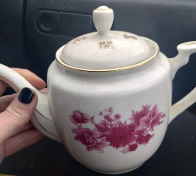 VTG Chinese Teapot And Lid With Chinese Characters And Pink Floral ...