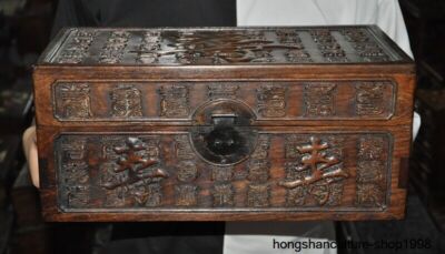 Boxes - Antique Chinese Ancient