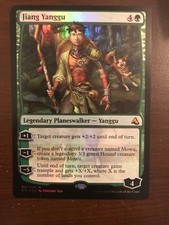 MTG Mu Yanling Global Series Jiang Yanggu & Mu Yanling 001/040 Foil ...