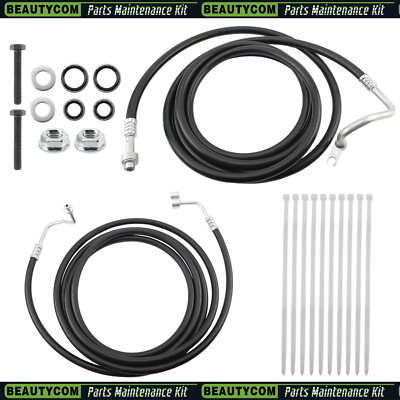 SU33468 Rear AC Line Set For Chevrolet Suburban Cadillac Escalade ESV ...