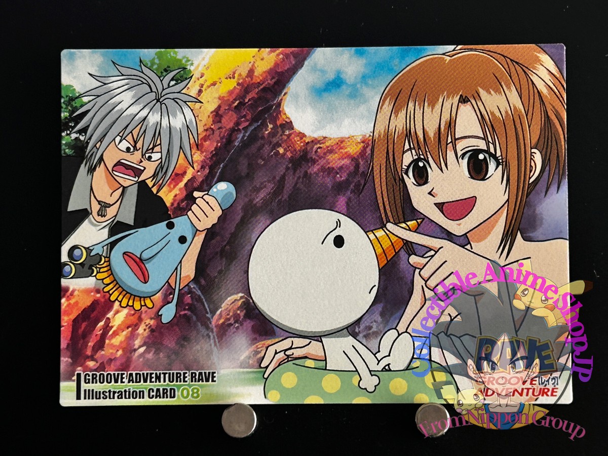 Rave Master Plue