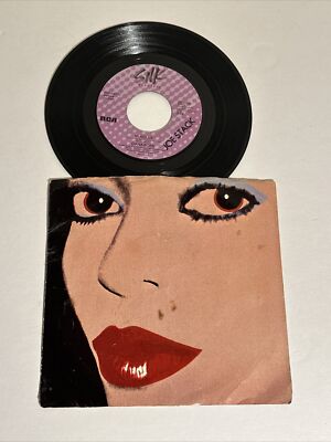 DIANA ROSS Muscles 45 7" SOUL POP DISCO Record Vinyl Capitol Records | eBay