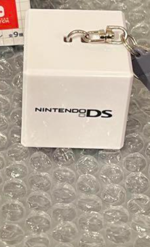 Nintendo Museum Startup Sound Keychain Collection Variations with Box ...