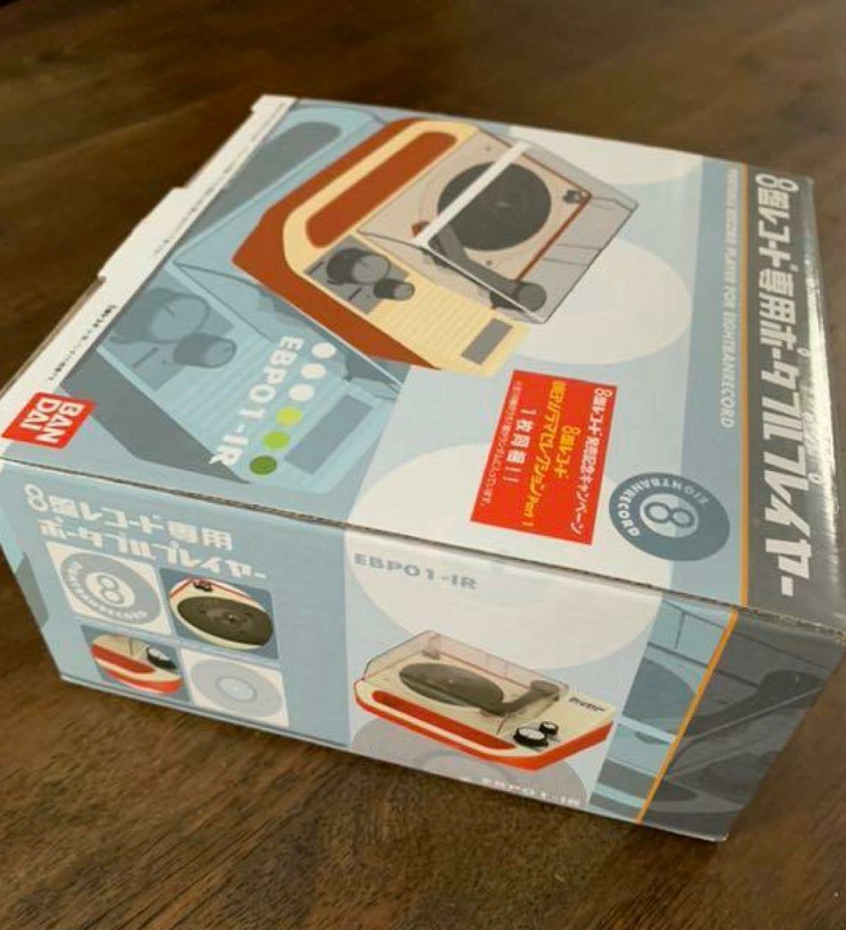 Bandai MYOJO 8-Ban 3 mini portable record player eightbanrecord EBP01 ...
