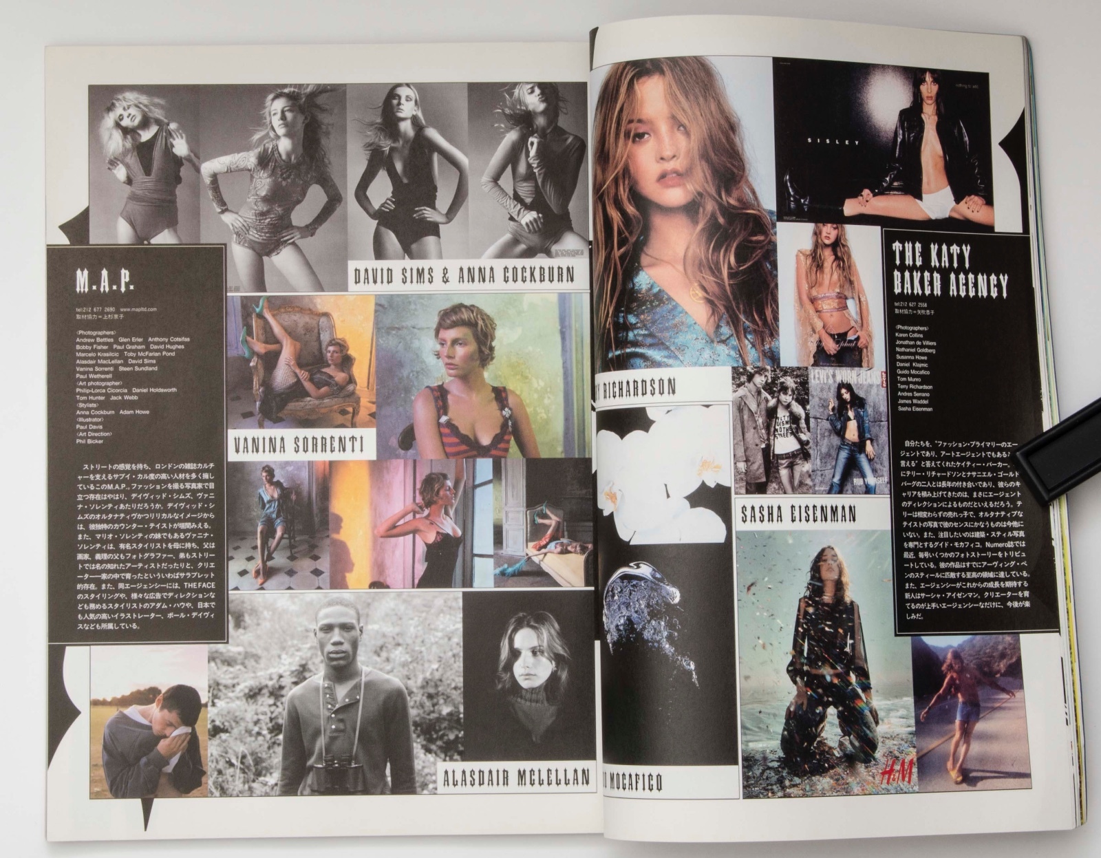 Japanese Magazine STUDIO VOICE Fashion Photo Special 2003 from Japan | eBay