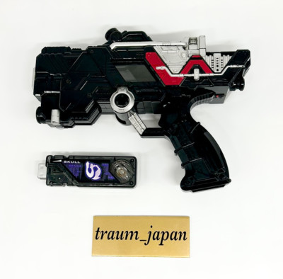 KAMEN RIDER W Double DX Skull Magnum + DX Gaia Memory Henshin BANDAI ...