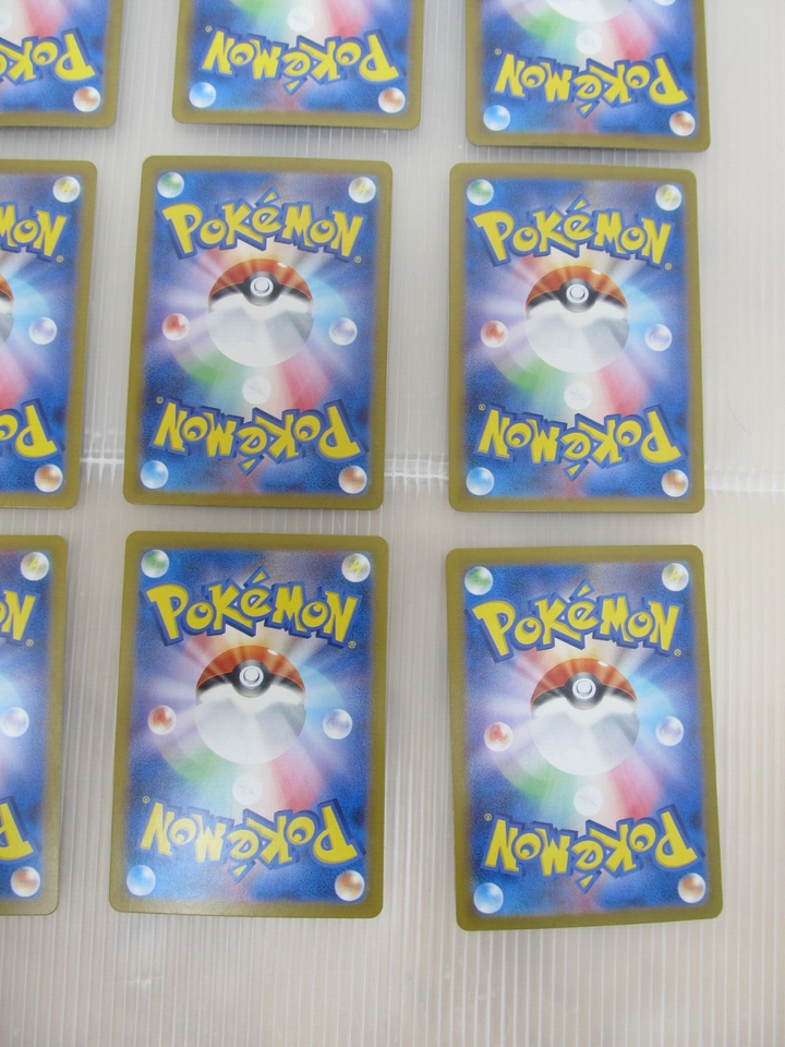 Pokemon Card Night Wanderer sv6a AR Complete set of 12 cards Japanese ...