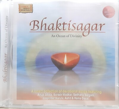 Bhaktisagar An Ocean Of Divinity - Original Times Music CD | eBay