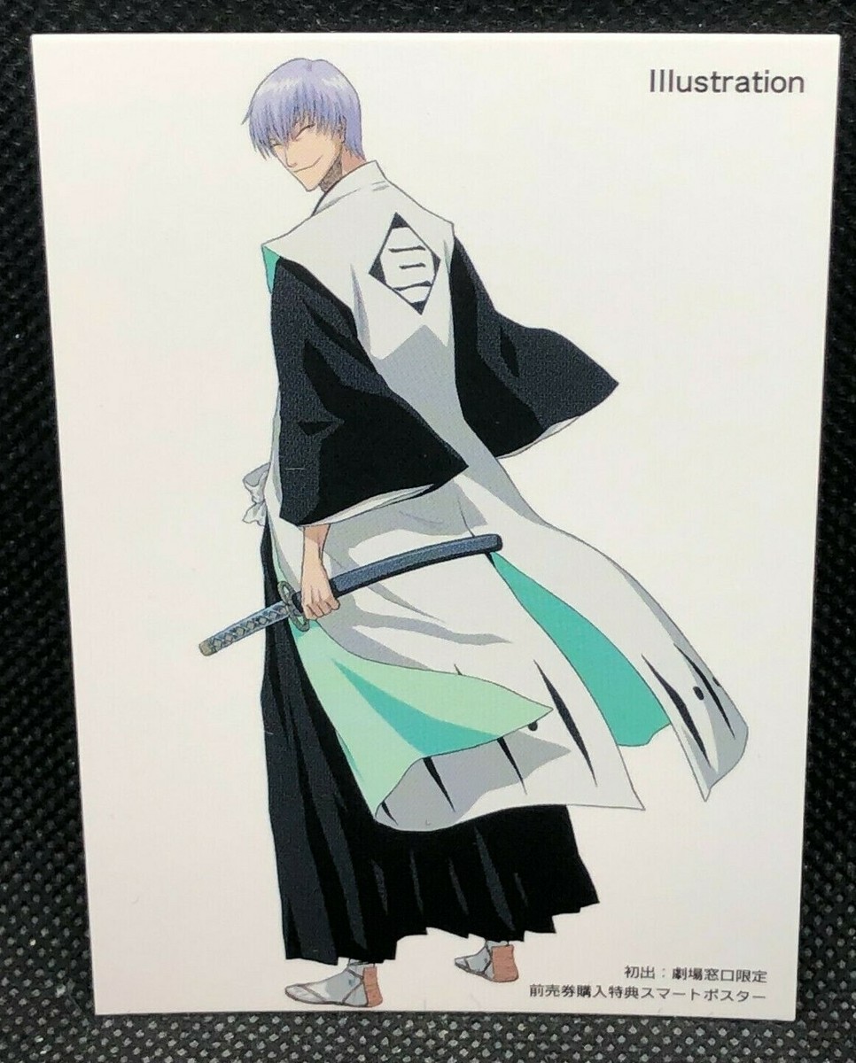 Ichimaru Gin Bleach