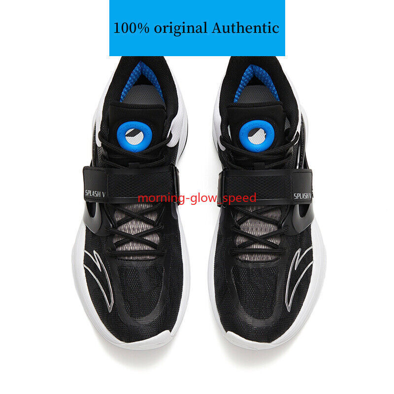 ANTA（Klay Alexander Thompson）KT-SPLAS-V Men's Basketball Shoes ...