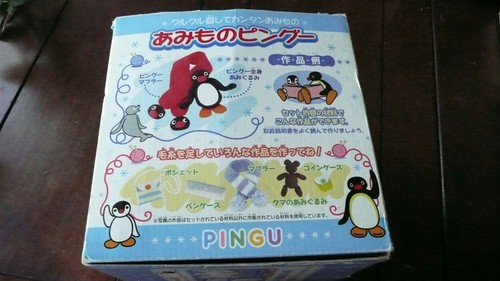 ULTRA RARE Vtg Pingu Bandai 1998 Plastic Knitting Machine Loom Toy | eBay