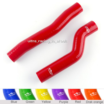 Red Coolant Pipe Silicone Radiator Hoses For Hyundai Genesis Coupe 4cyl ...