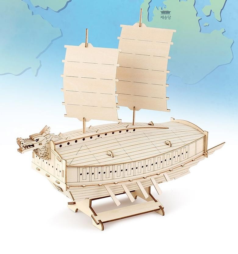 Korean Turtle Ship (Geobukseon) DIY Wooden Model Kit - Historical ...